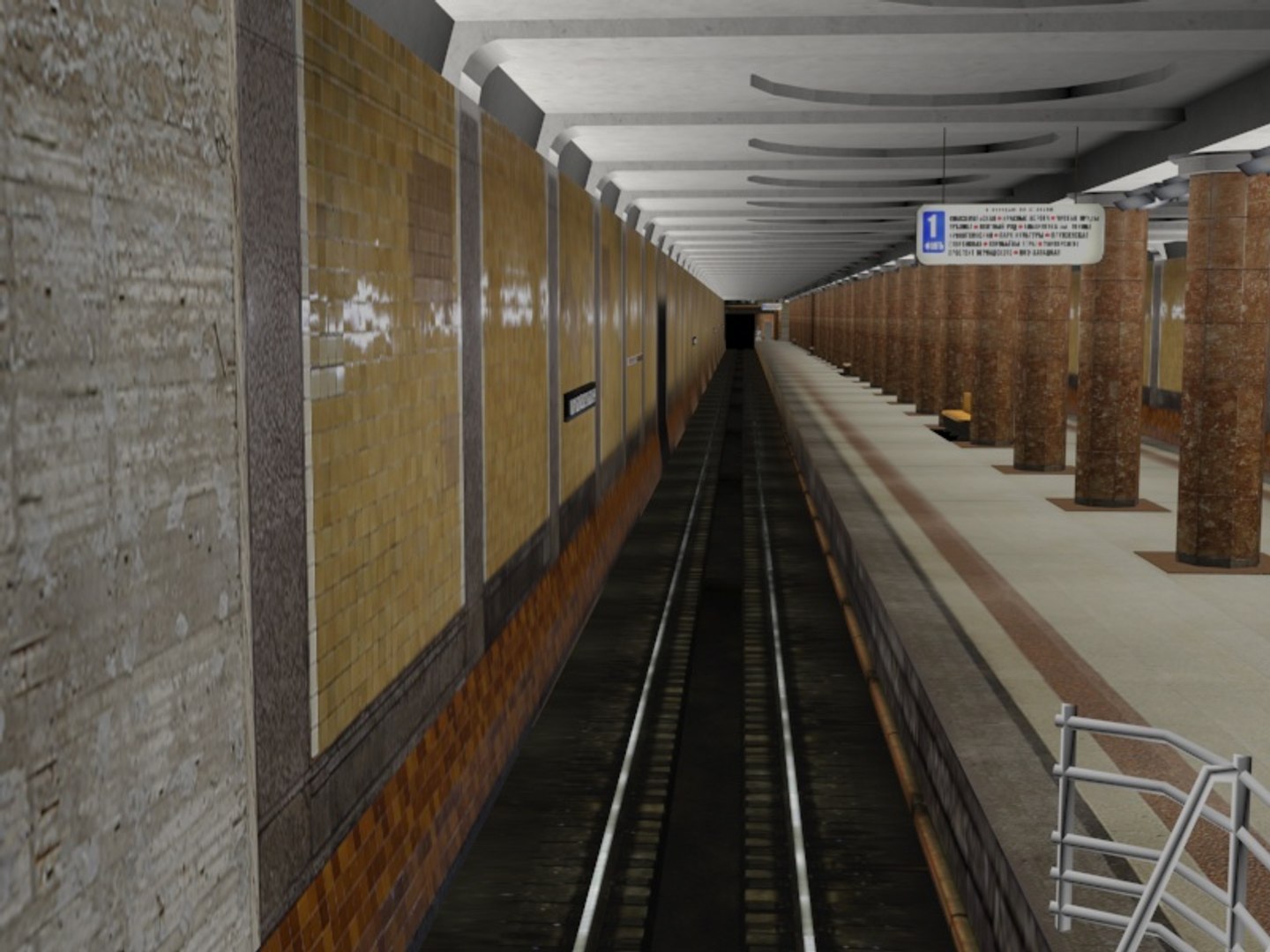 3d Model Subway Station