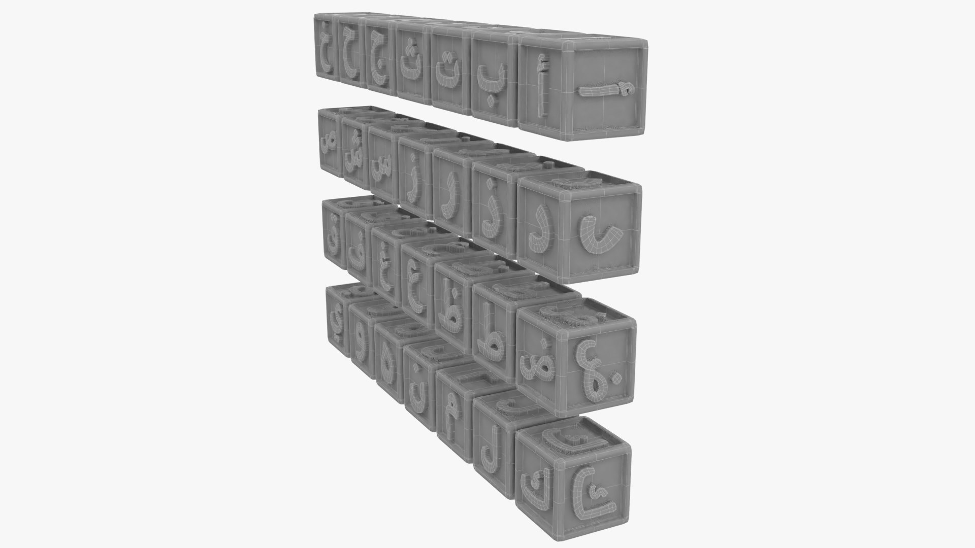 Arabic Alpahabet Letters Blocks 3D Model - TurboSquid 1524186