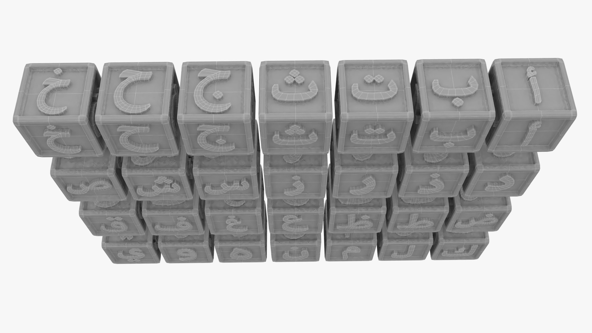 Arabic Alpahabet Letters Blocks 3D Model - TurboSquid 1524186