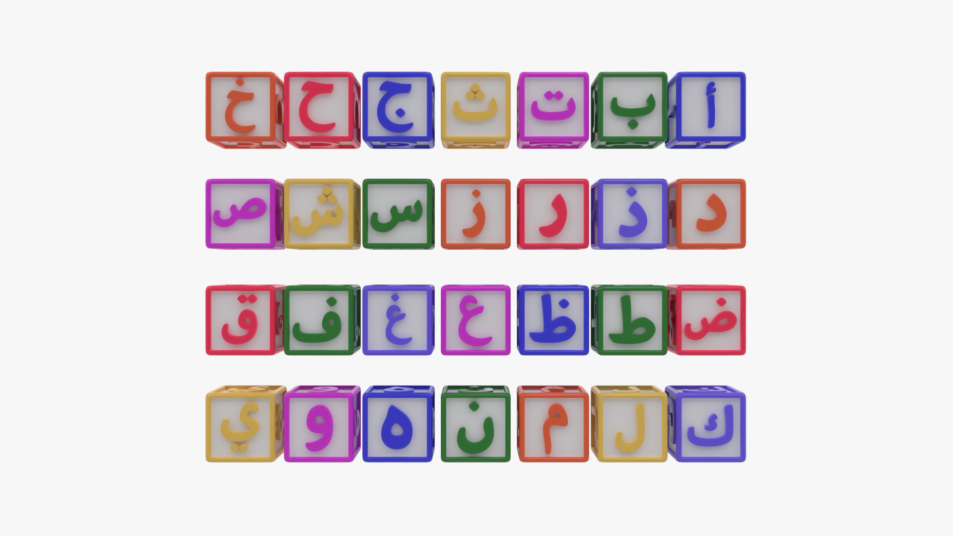 Arabic Alpahabet Letters Blocks 3D Model - TurboSquid 1524186