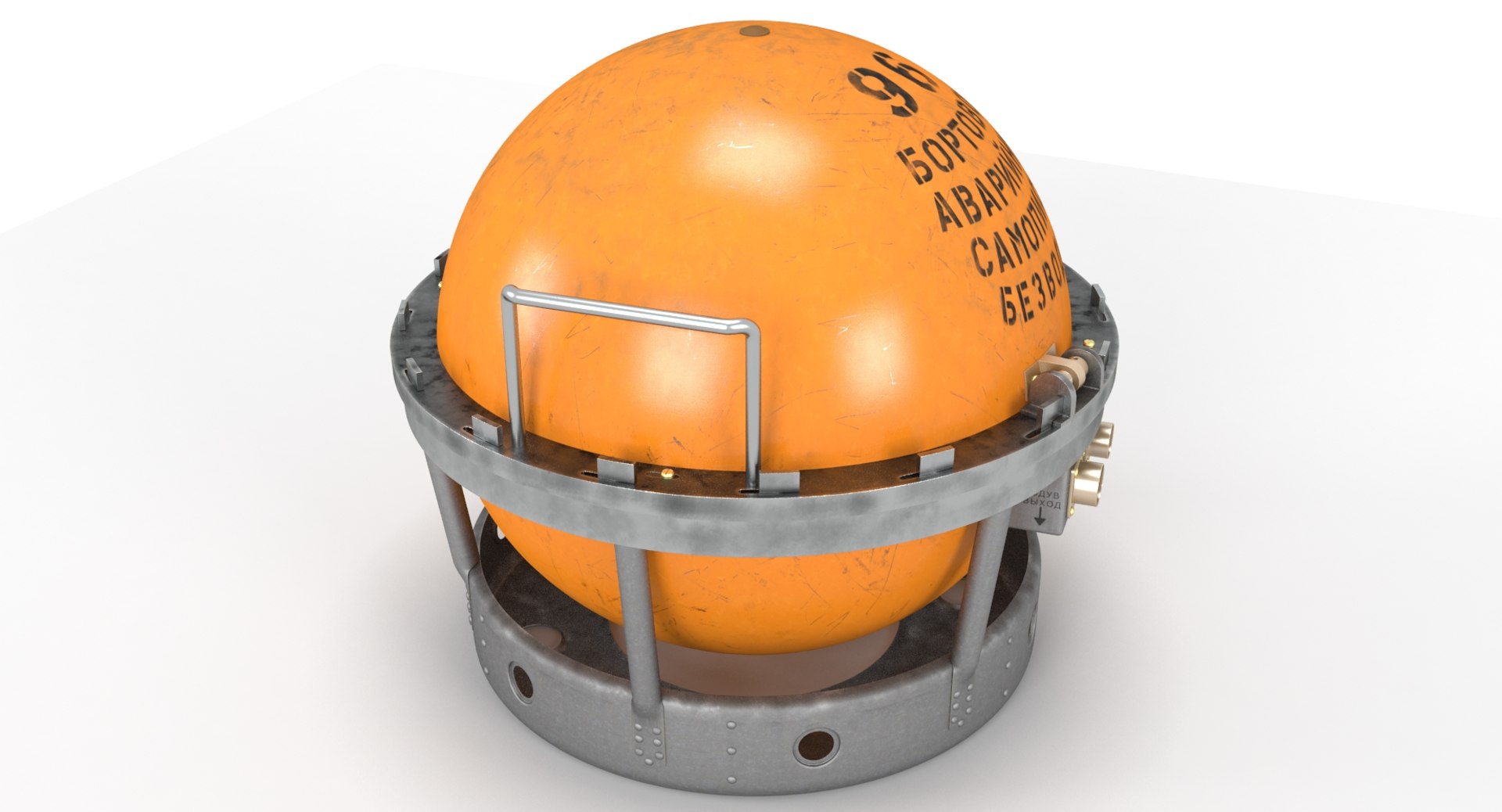 Flight Recorder Model - TurboSquid 1231044