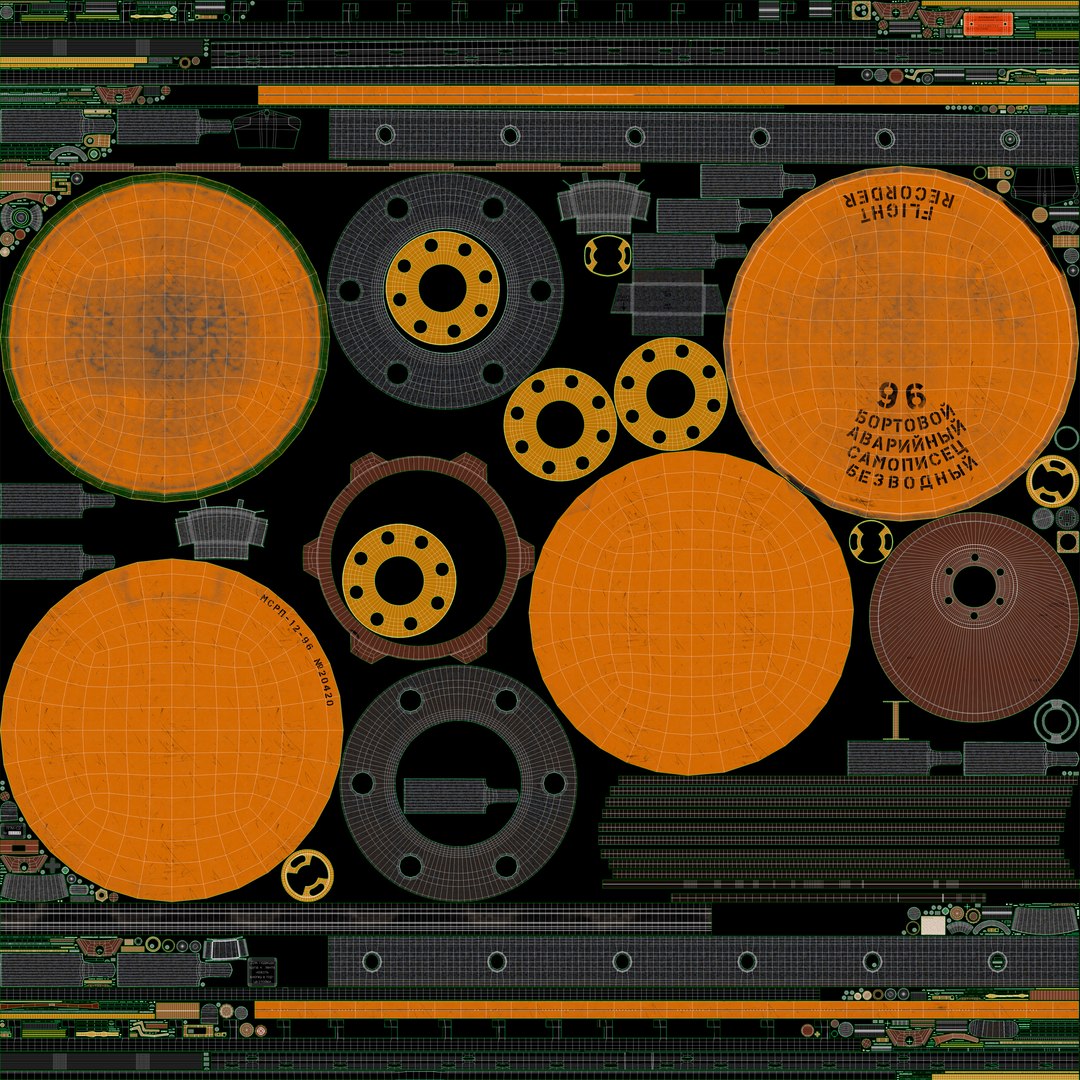 Flight Recorder Model - TurboSquid 1231044
