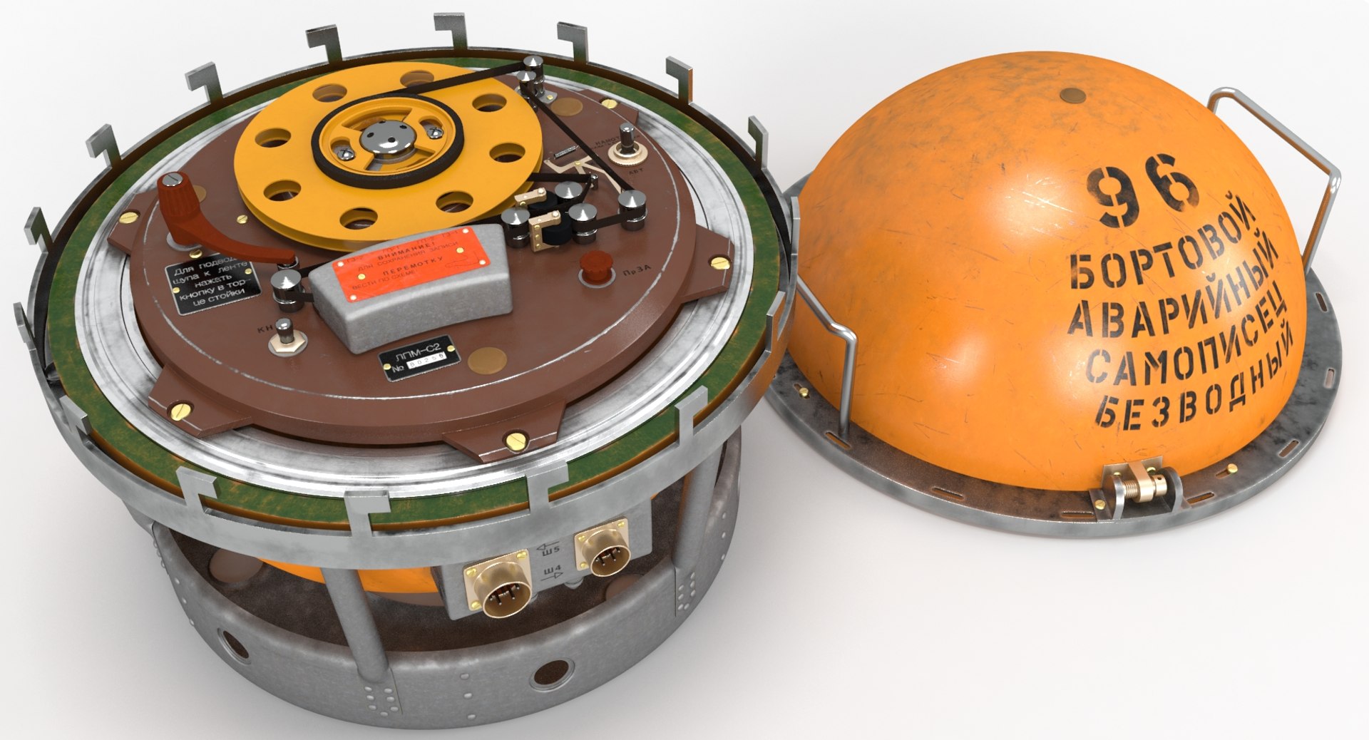 Flight Recorder Model - TurboSquid 1231044