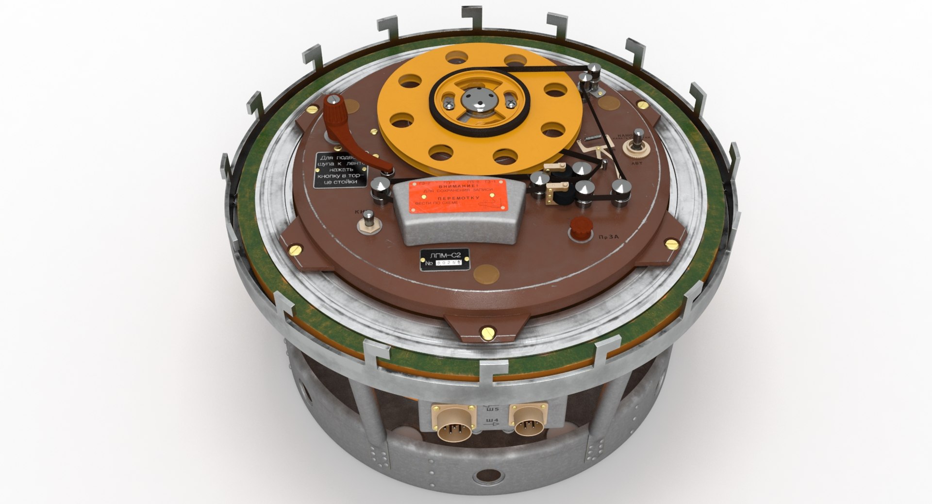 Flight Recorder Model - TurboSquid 1231044