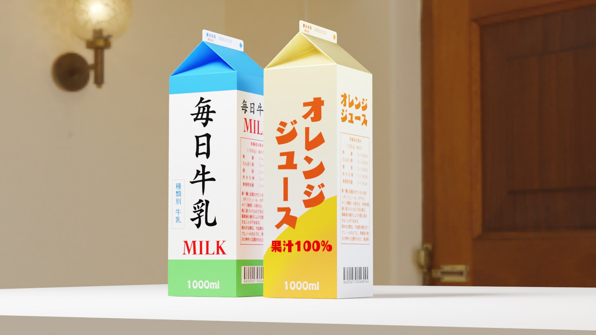 3D Milk Orange Juice Carton Model - TurboSquid 2030605