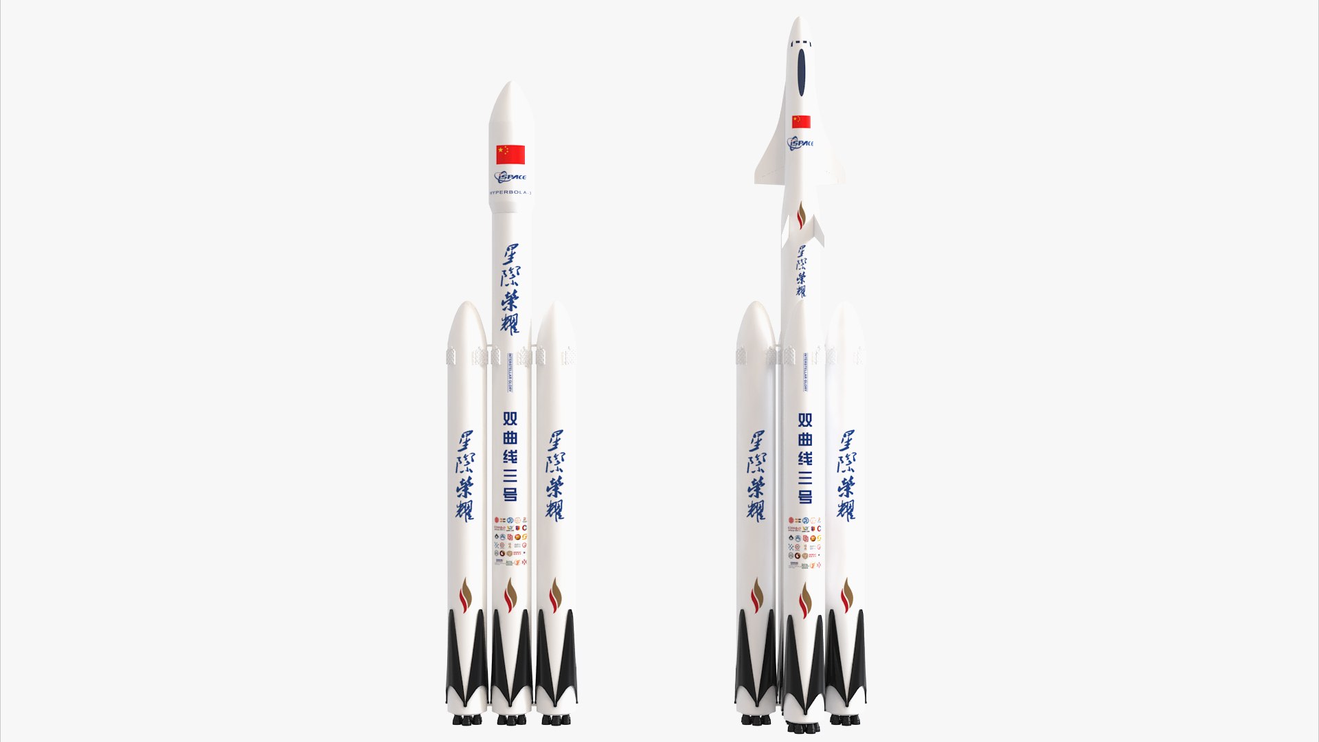 3D ispace Hyperbola-3 model - TurboSquid 2183291
