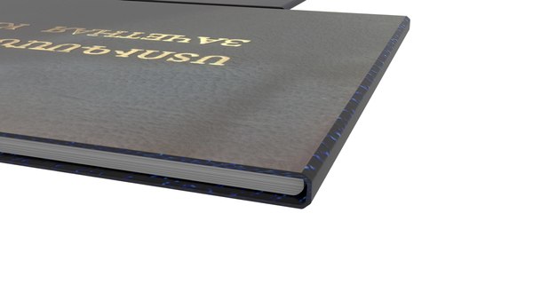 3D Student Ticket and Checkbook - TurboSquid 1744940