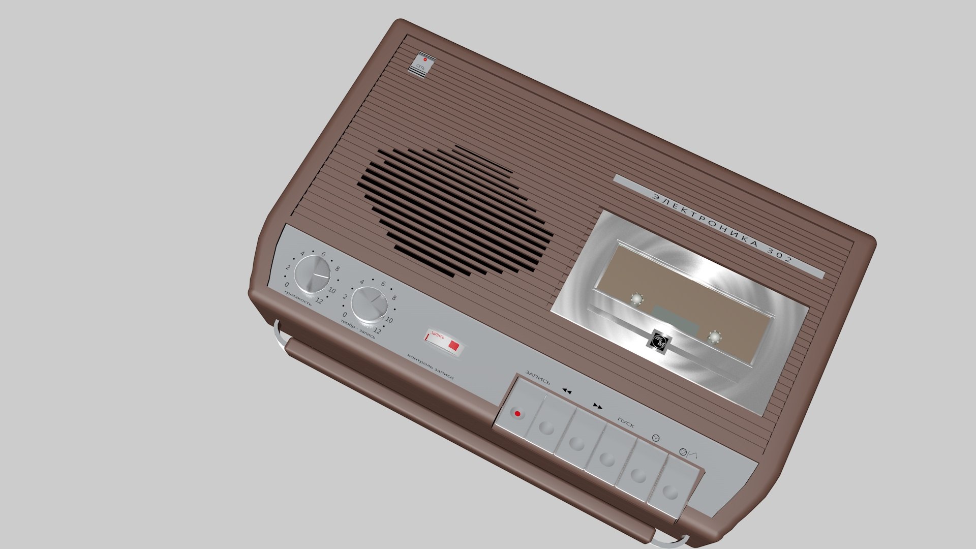 3d Model Tape Recorder Electronics