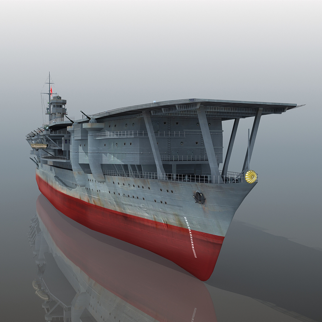 japanese aircraft carrier kaga 3d max