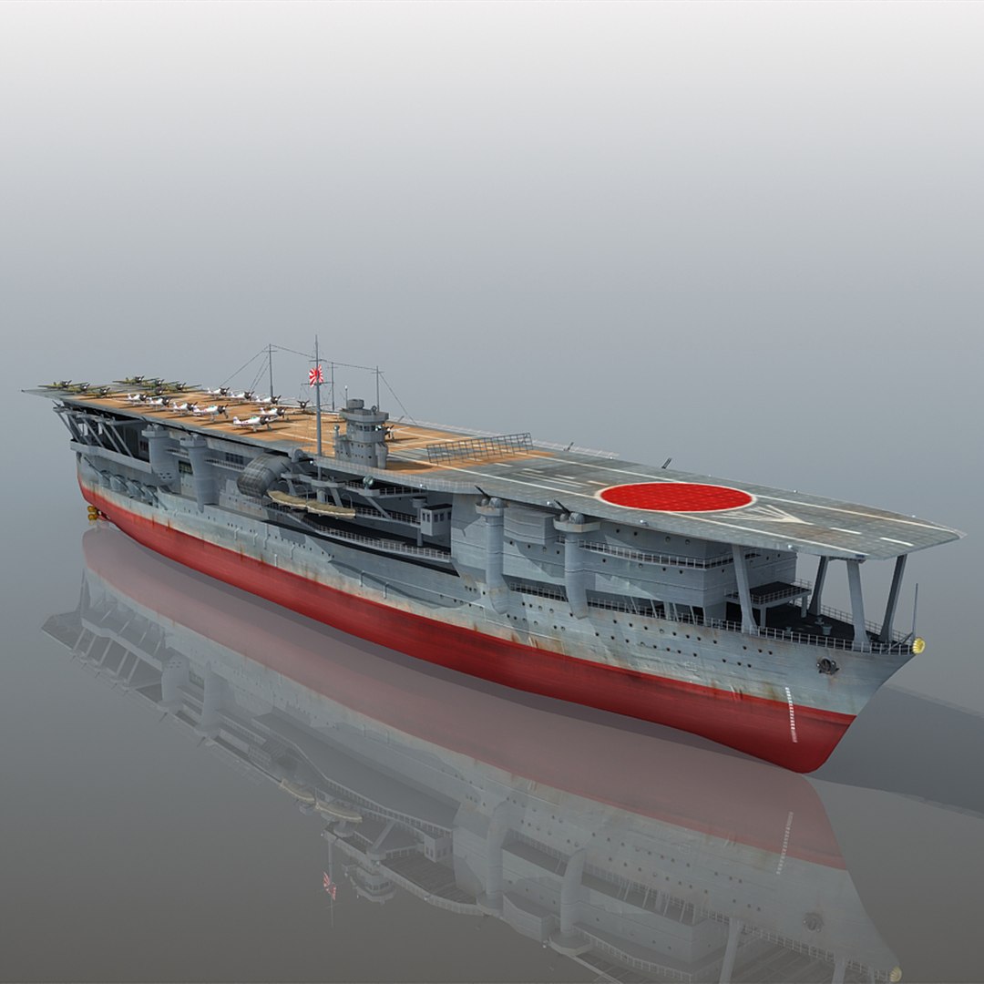 japanese aircraft carrier kaga 3d max