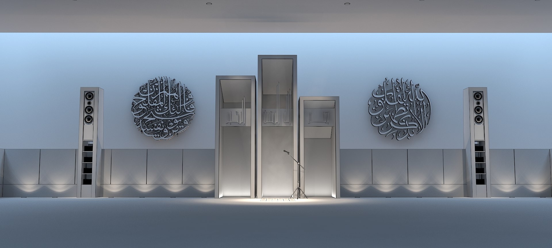 3D Modern Mosque Interior Model - TurboSquid 1179820