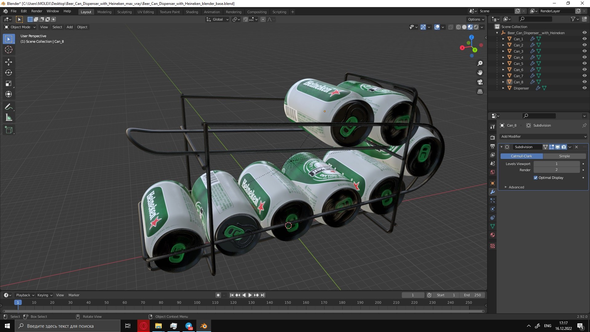 3D Beer Can Dispenser With Heineken - TurboSquid 2003374