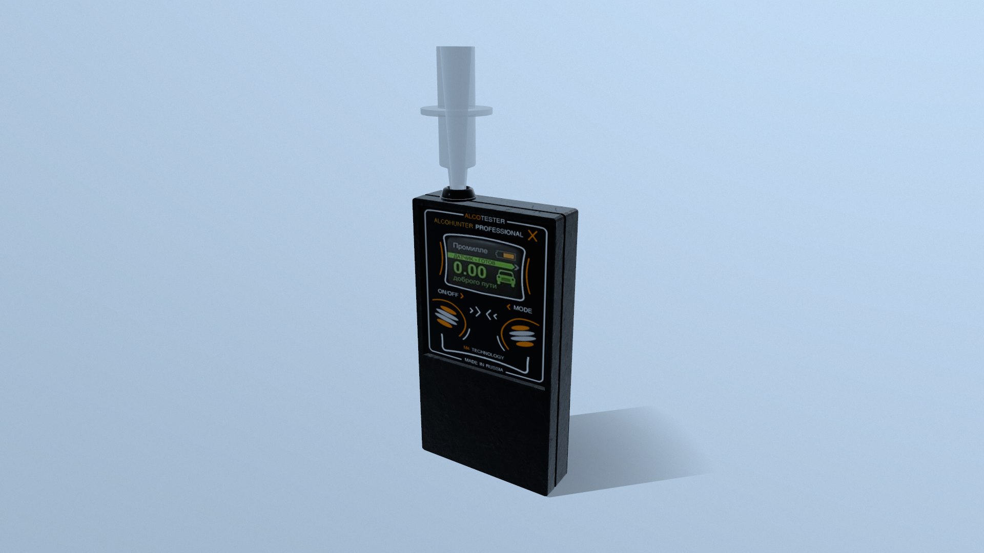 Breathalyzer Breath 3D - TurboSquid 1279091