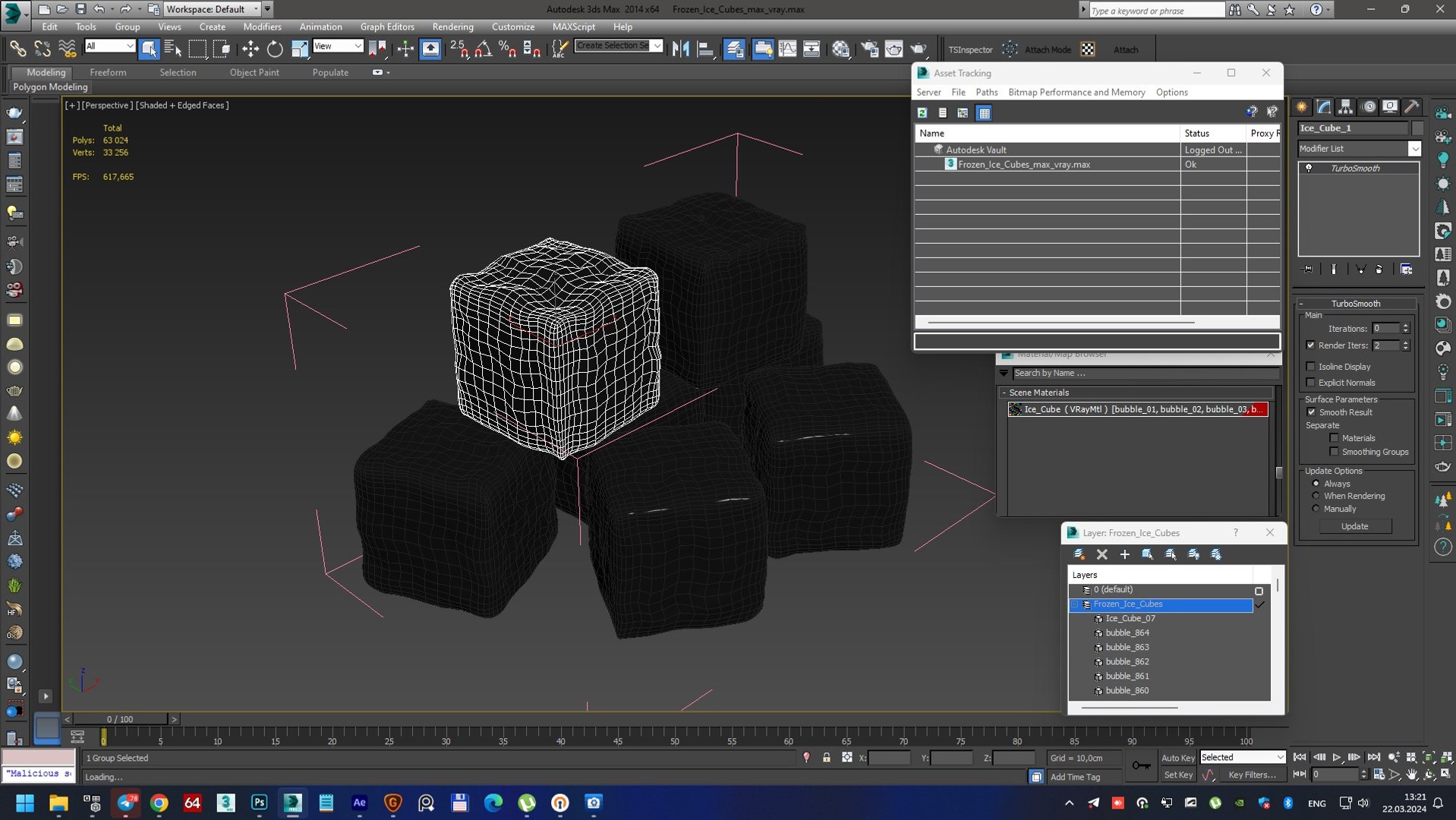 3D Model Frozen Ice Cubes - TurboSquid 2252298