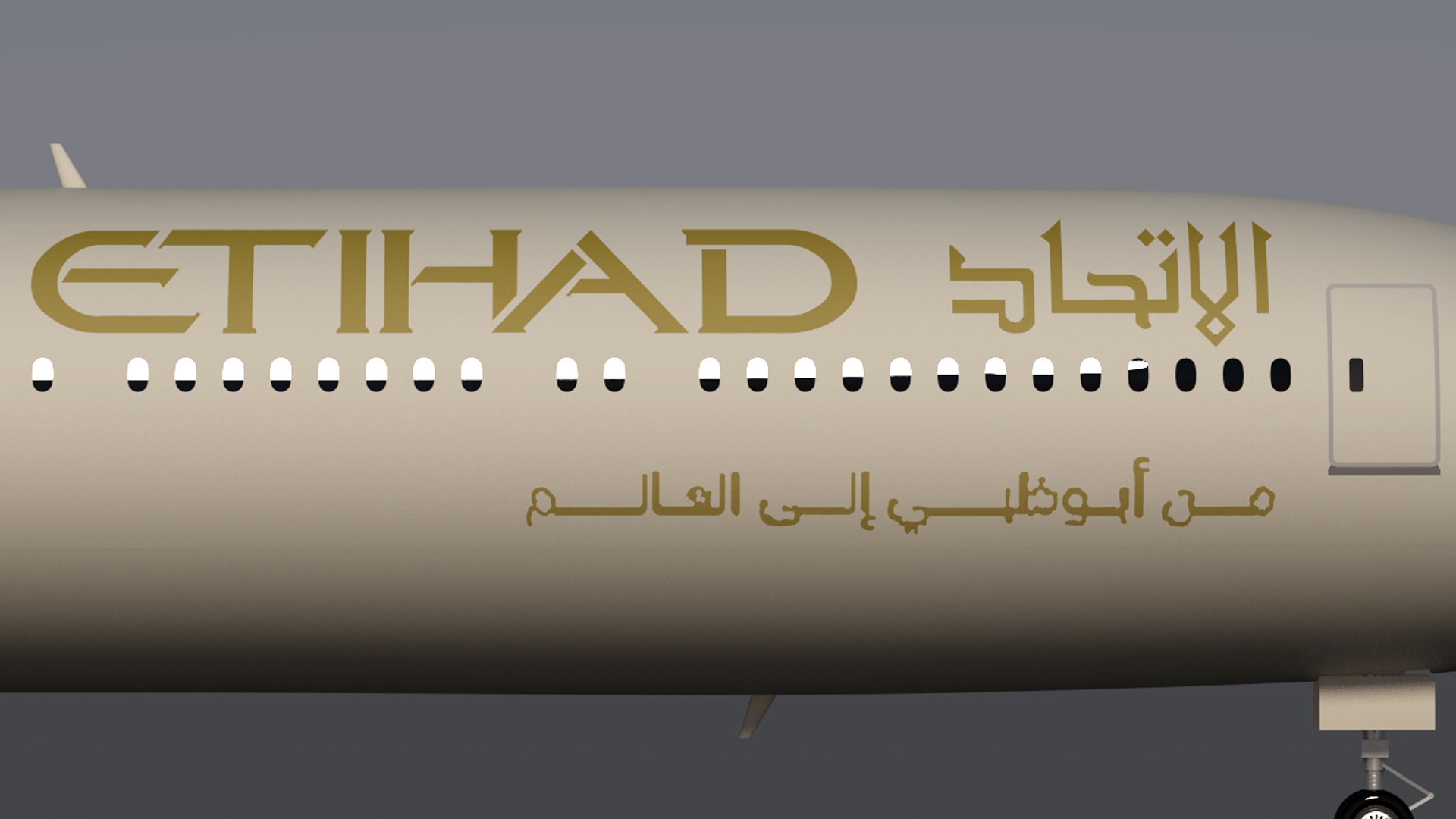 3D Model Etihad New - TurboSquid 1260227