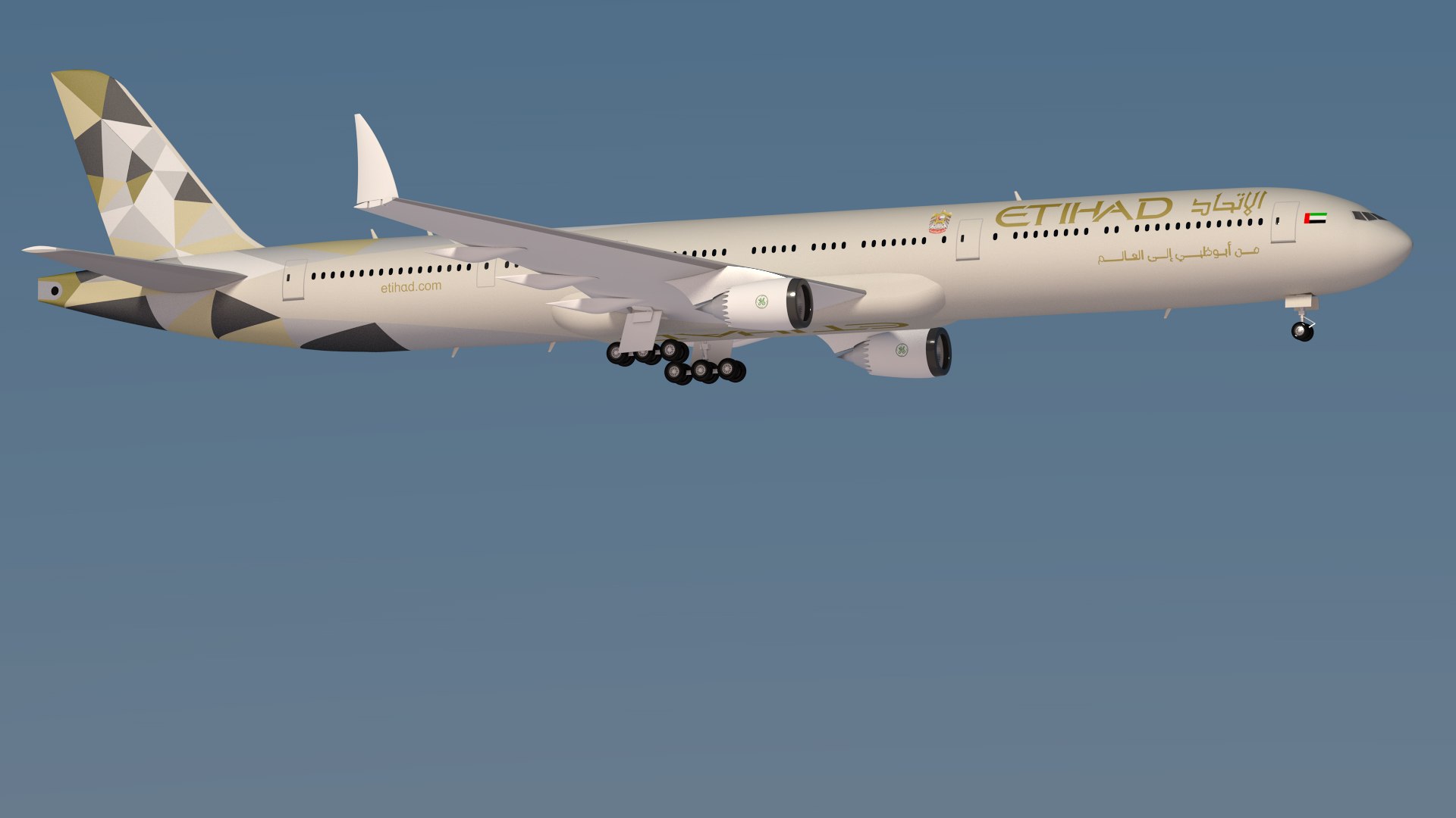 3D Model Etihad New - TurboSquid 1260227