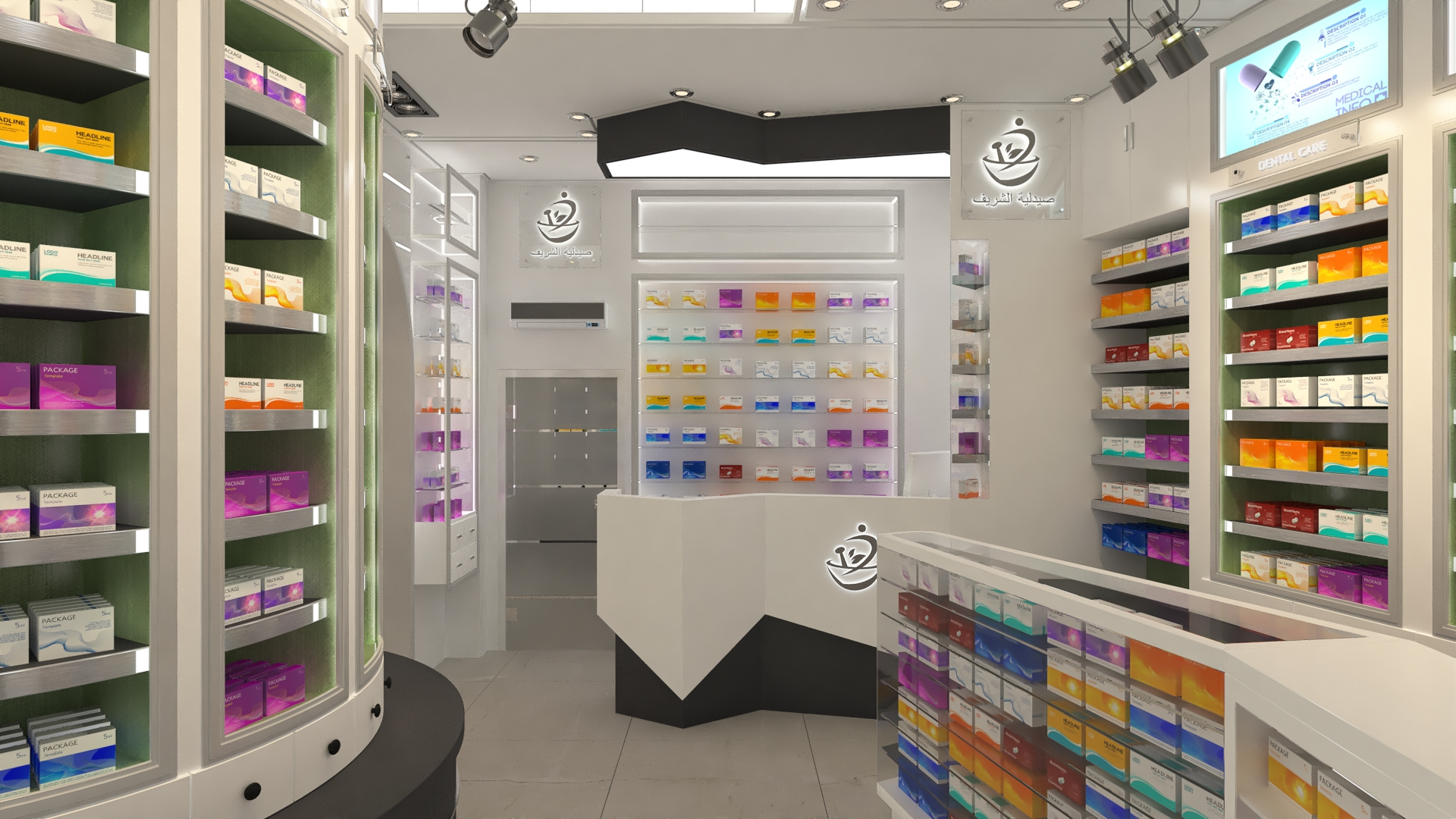 Pharmacy Interior Model - TurboSquid 1717005