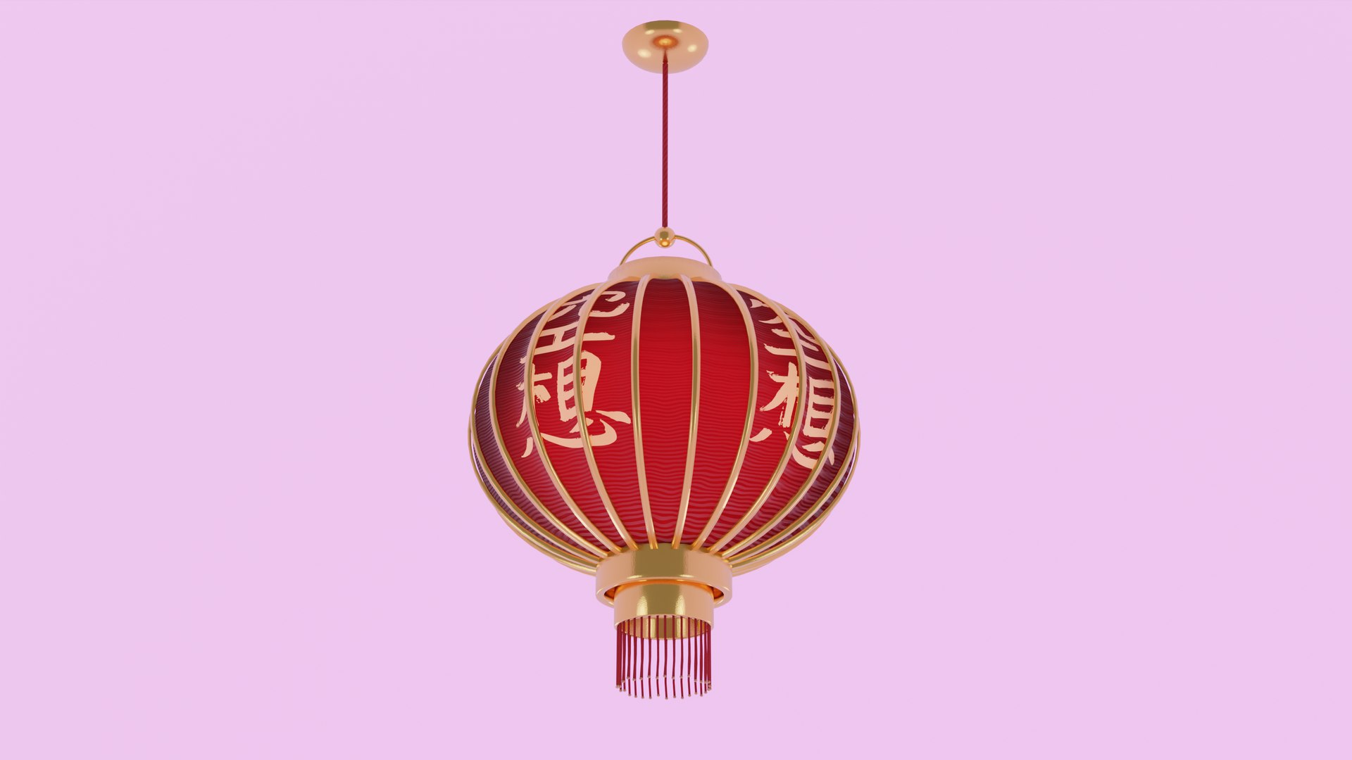 Chinese Paper Lantern 3D Model - TurboSquid 1935608