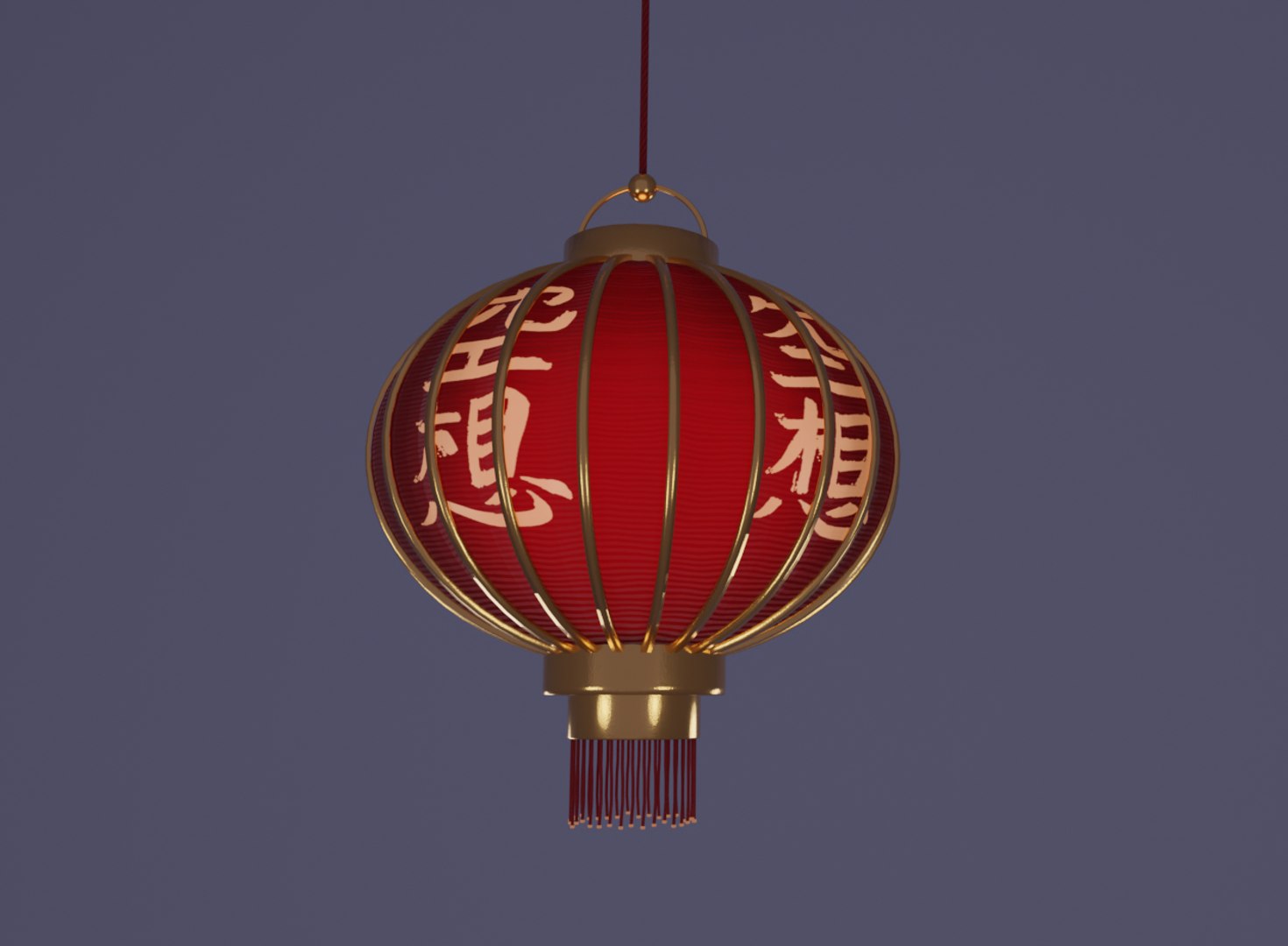 Chinese Paper Lantern 3D Model - TurboSquid 1935608