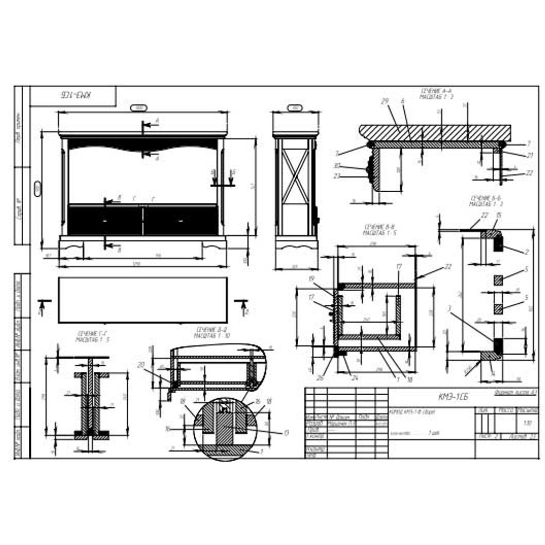 Console Cavio Table 3d Ige