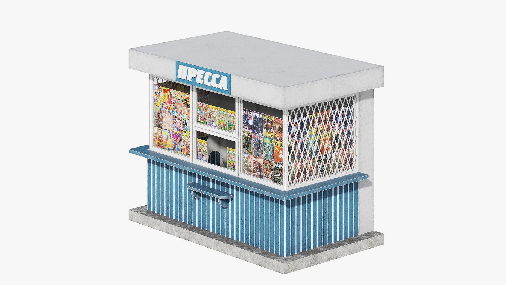 Magazine Kiosk 3D - TurboSquid 2411233