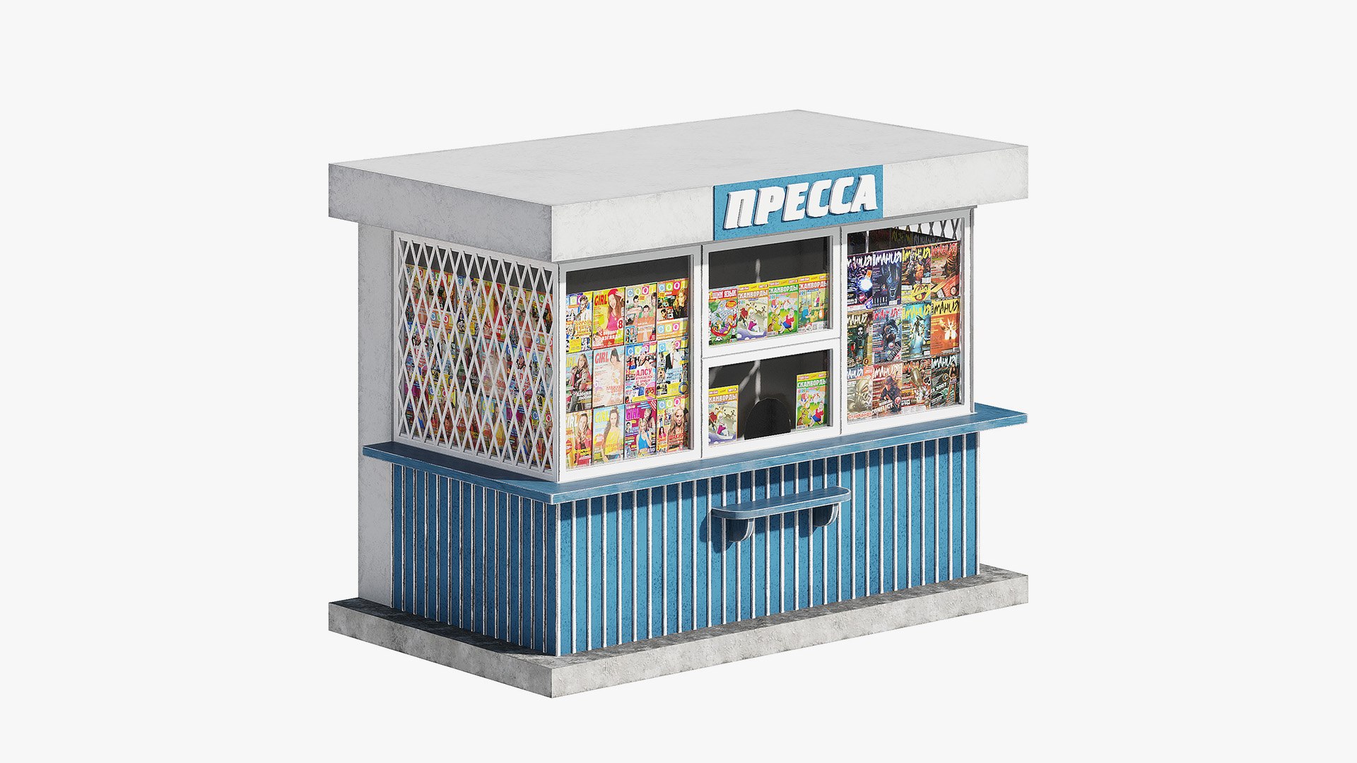 Magazine Kiosk 3D - TurboSquid 2411233