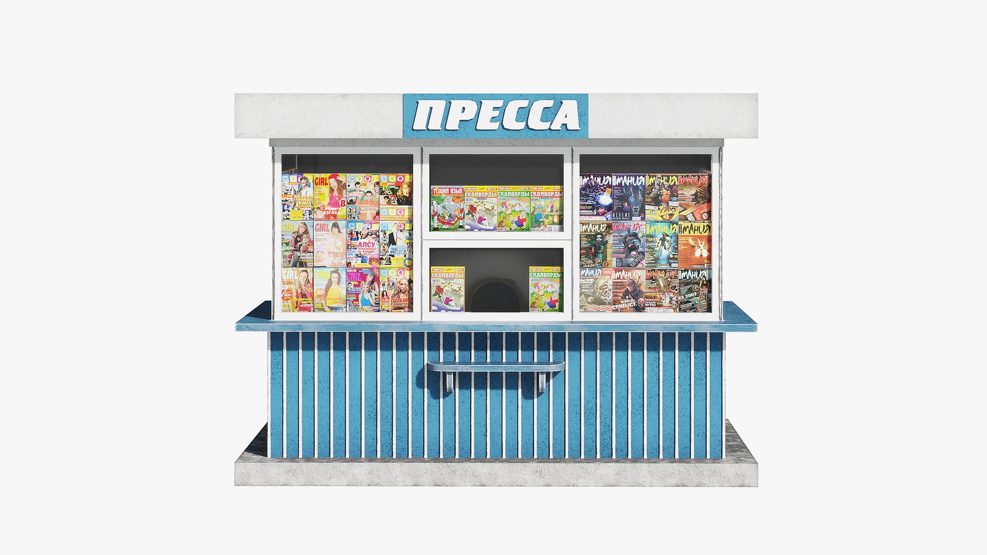 Magazine Kiosk 3D - TurboSquid 2411233