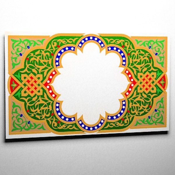 arabesque wall 3ds