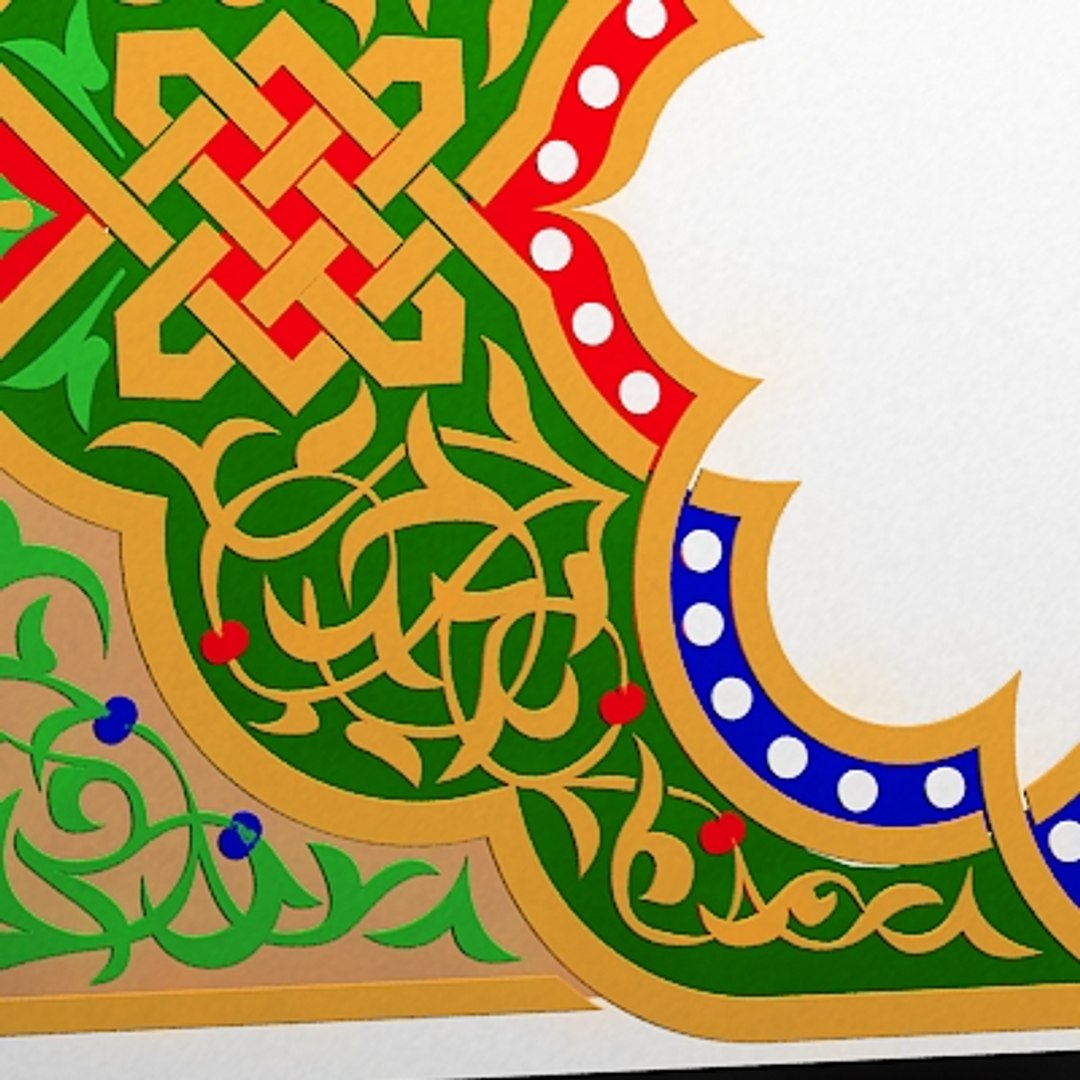 Arabesque Wall 3ds