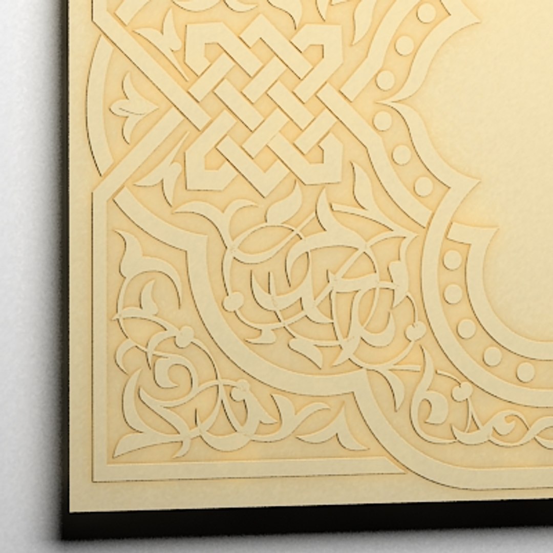 Arabesque Wall 3ds