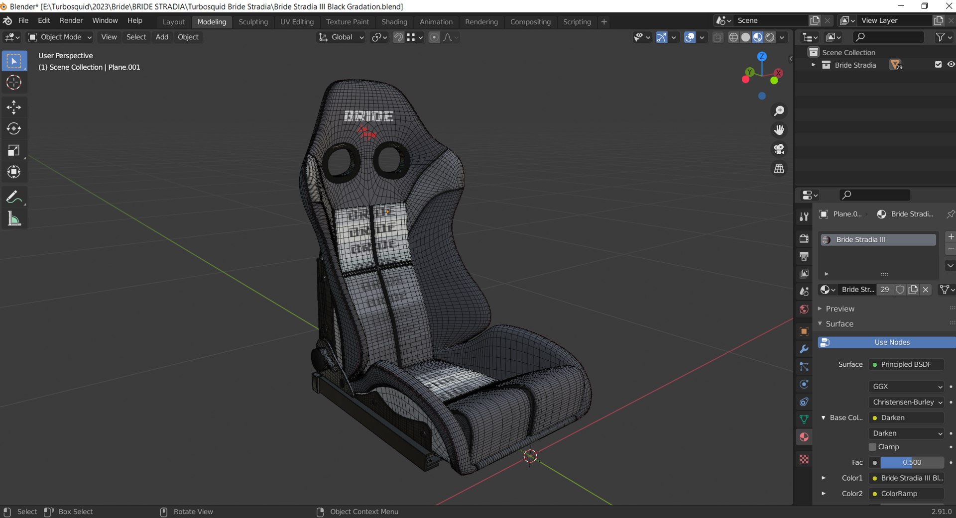 Bride Stradia III Black Gradation Model - TurboSquid 2026205