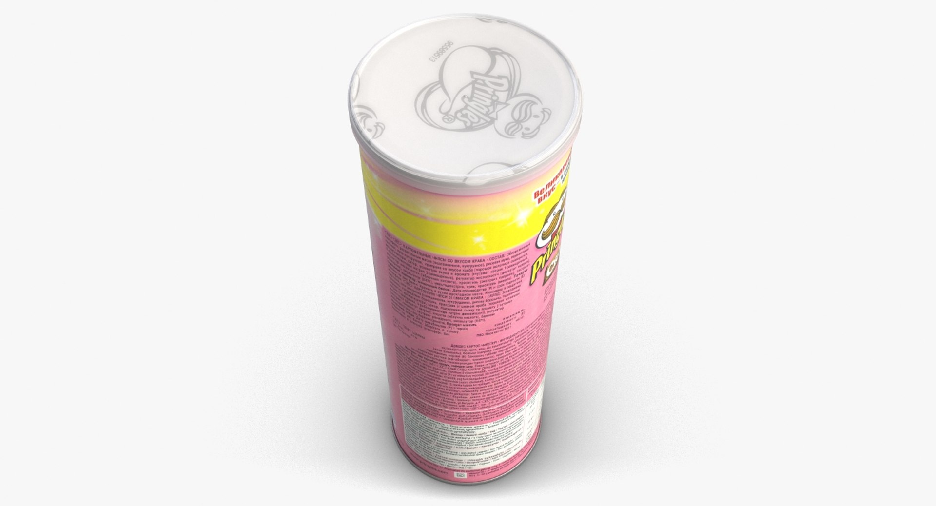 Modeled V-ray 3D Model - TurboSquid 1201202