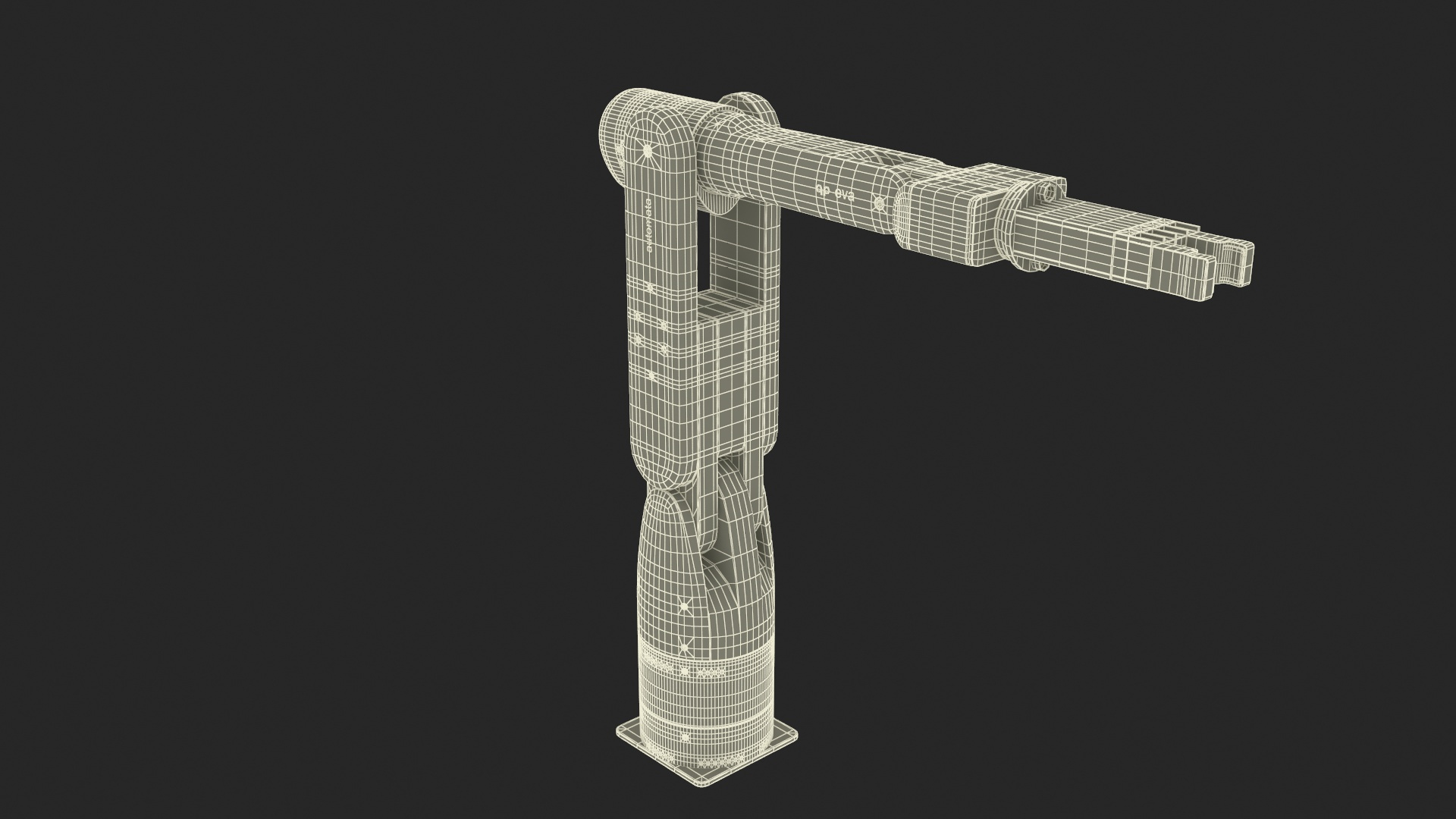 EVA Robotic Arm Rigged 3D Model - TurboSquid 2345975