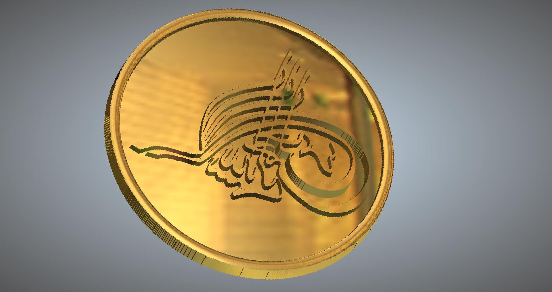 Allah Model - TurboSquid 1439839