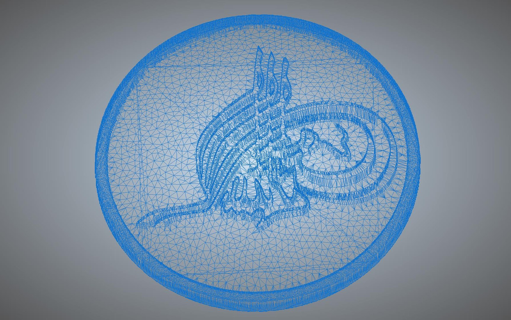 Allah Model - TurboSquid 1439839