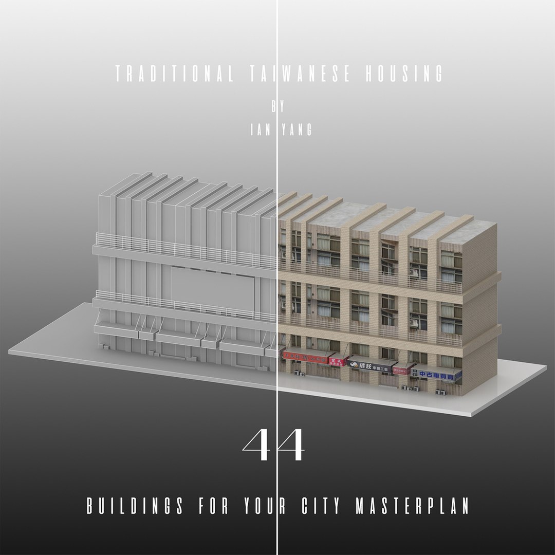 modelo 3d 44 Traditional Taiwanese Housing - TurboSquid 2061689