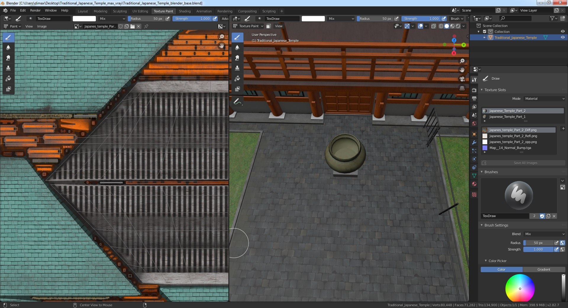 Traditional Japanese Temple Japan 3D Model - TurboSquid 1571988