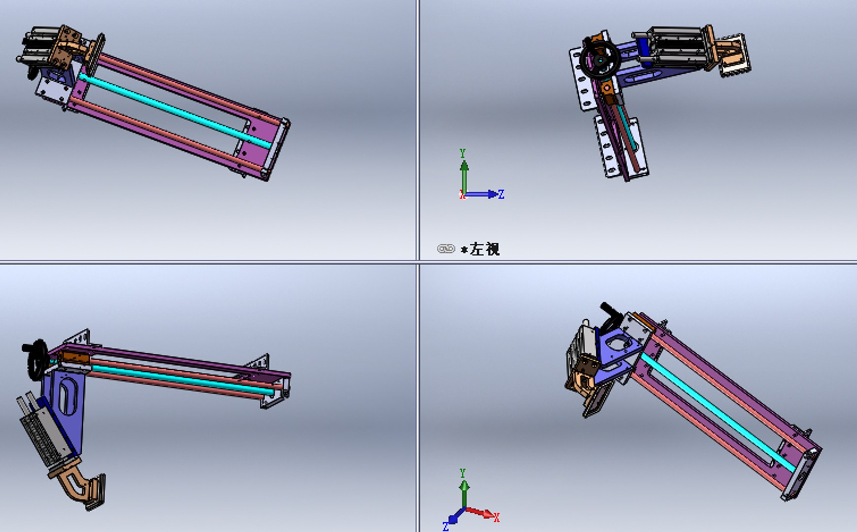 Fine Tuning Retaining Mechanism 3D Model - TurboSquid 1254220