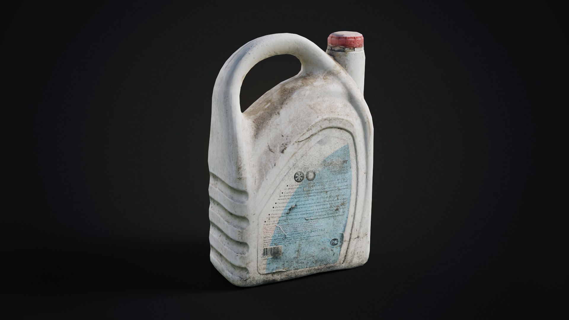 Car oil bottle 3D - TurboSquid 1598524