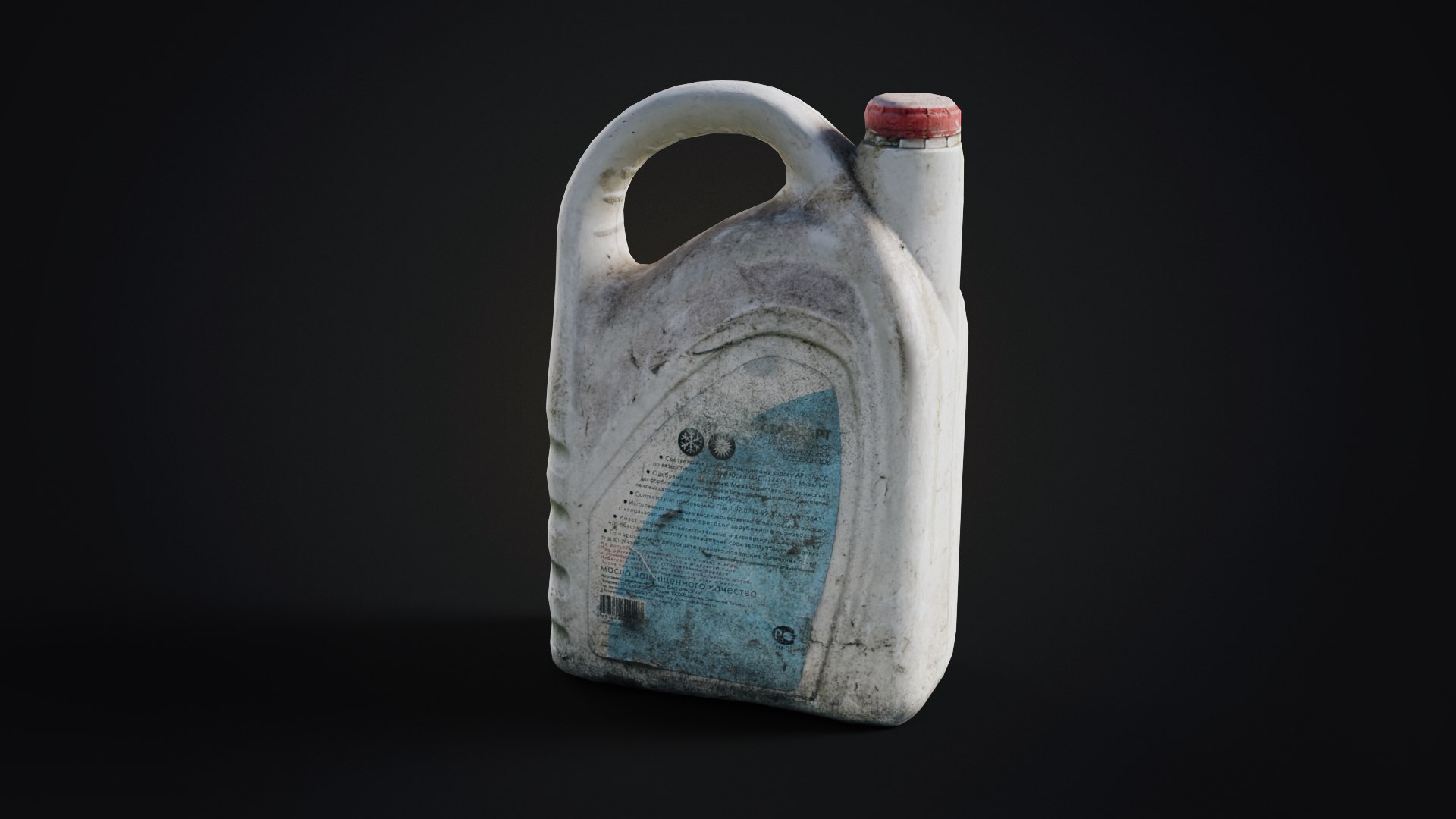 Car oil bottle 3D - TurboSquid 1598524