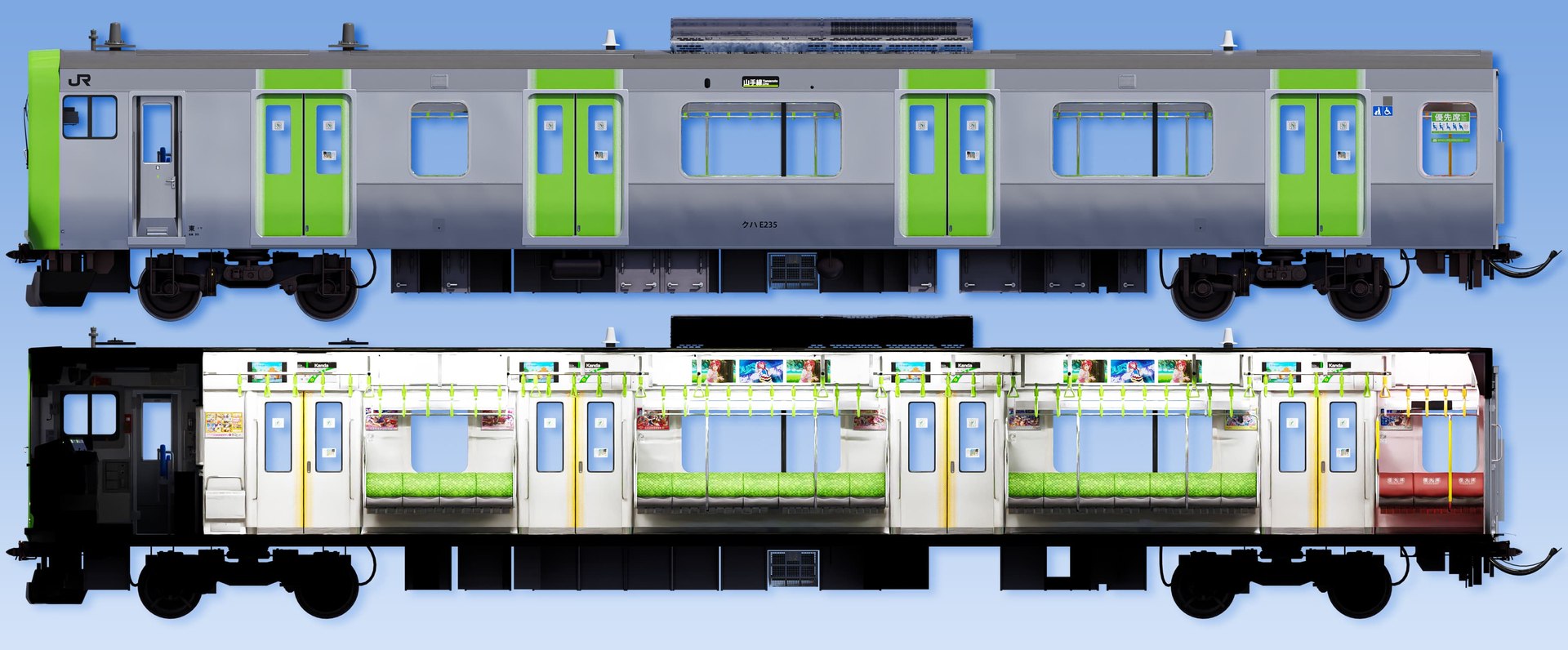 3D Japanese Train Detailed Interior Exterior Yamanote Line E235 Series Rigged 3D Model Model ...