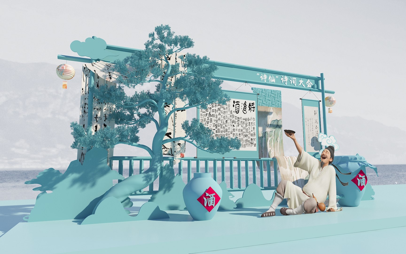 3D Chinese Art Installations Cultural Exhibition - TurboSquid 2161755