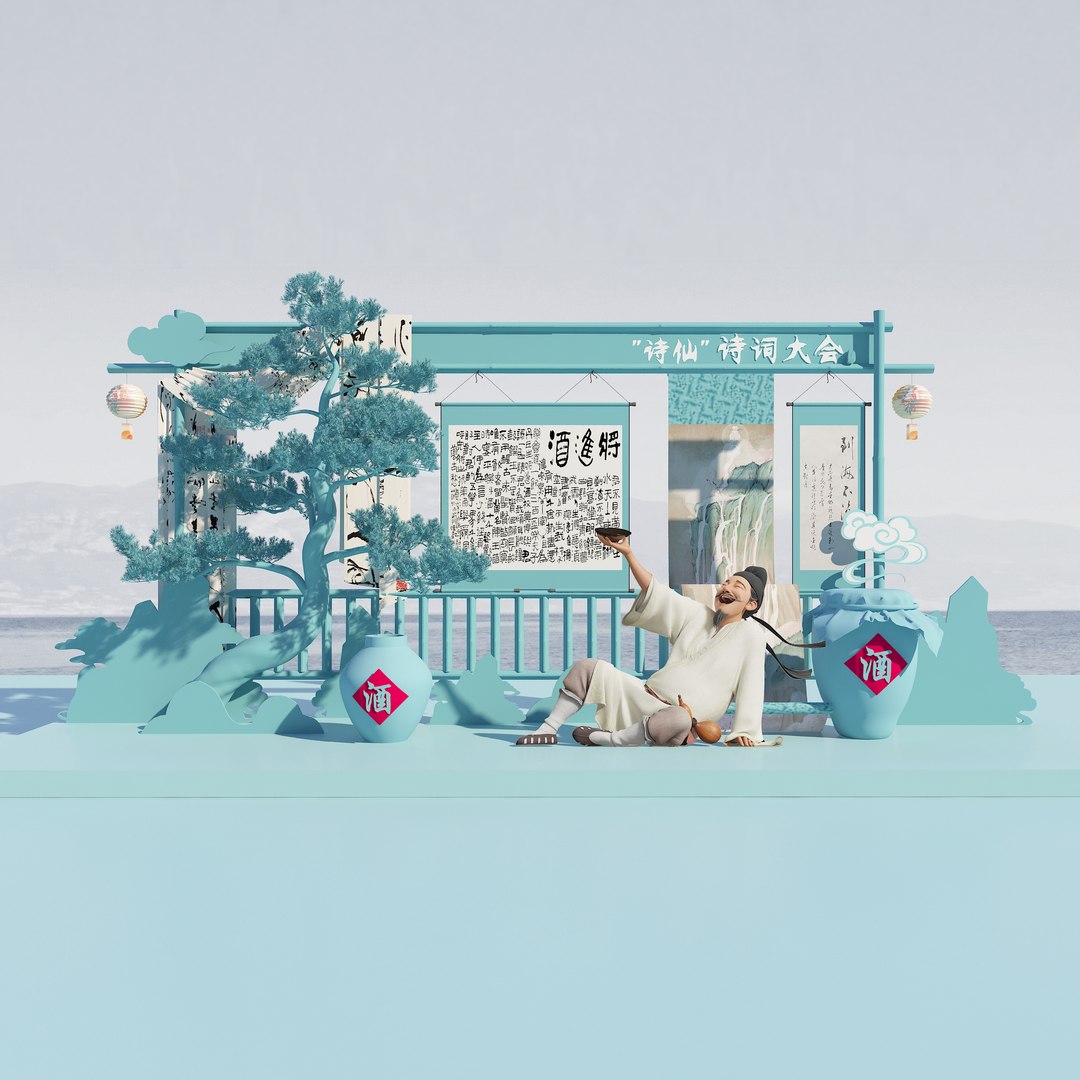 3D Chinese Art Installations Cultural Exhibition - TurboSquid 2161755