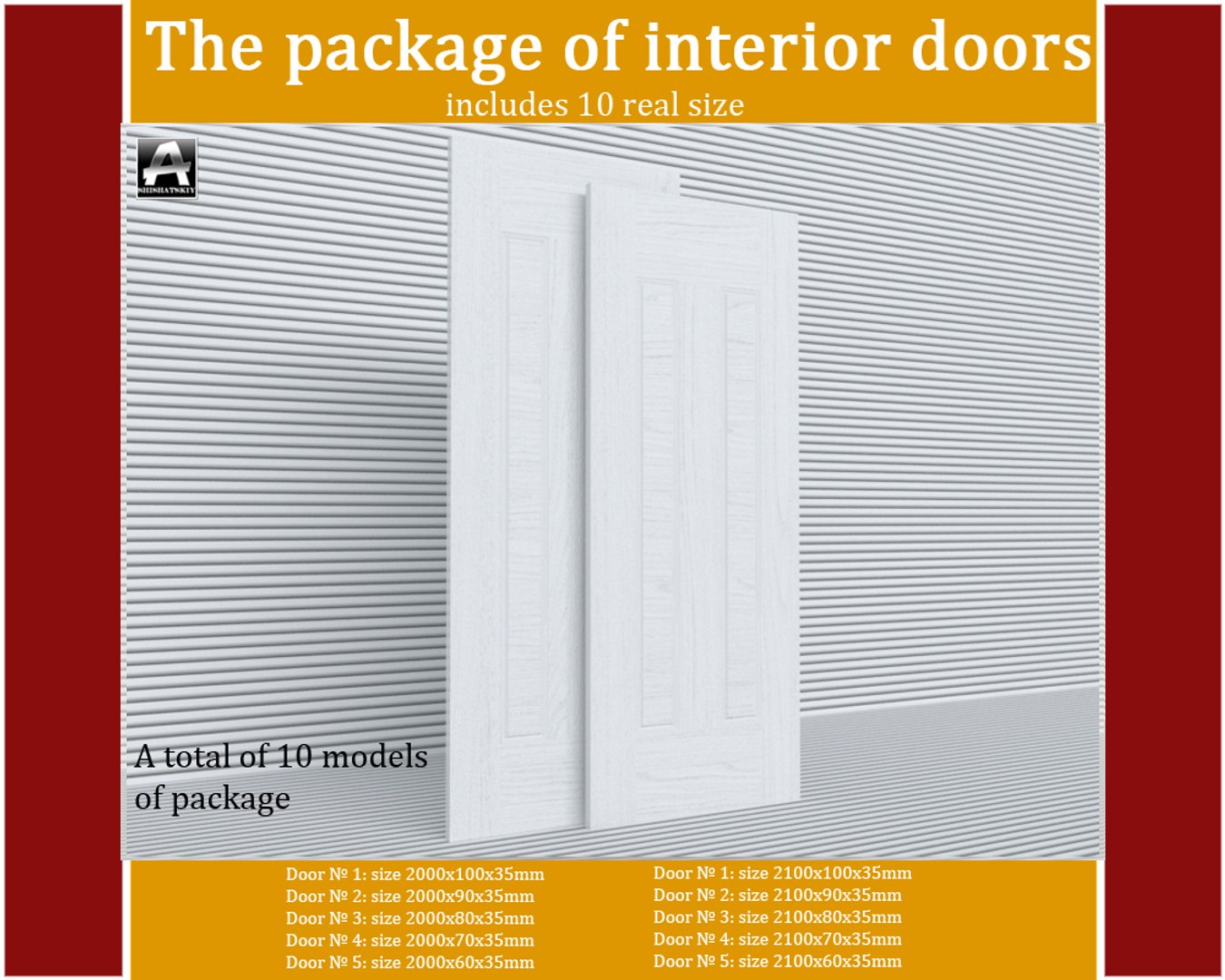 3d Package Interior Doors