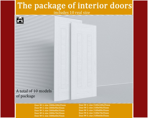 3d package interior doors