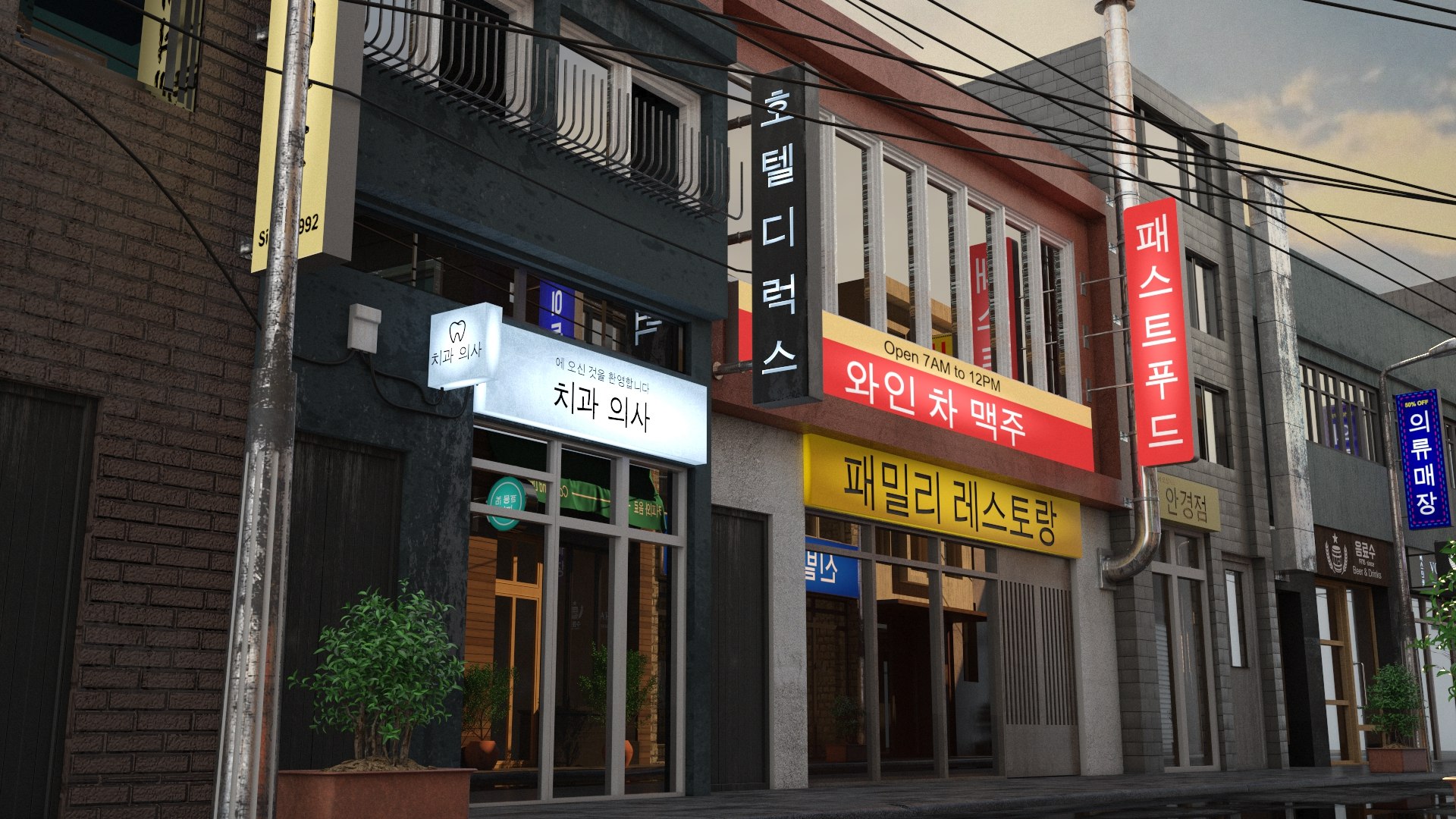 Korean Street 3D Model - TurboSquid 1752355