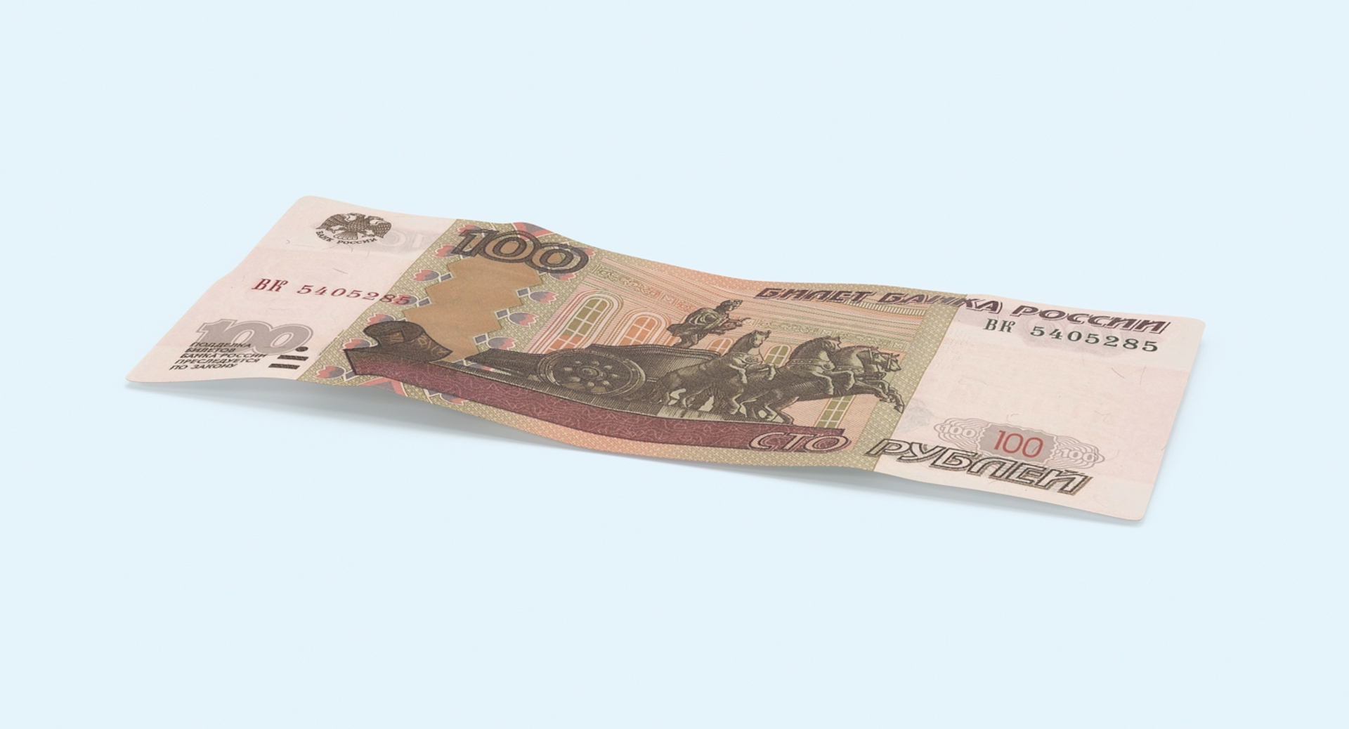 3d 100 Ruble Note Single