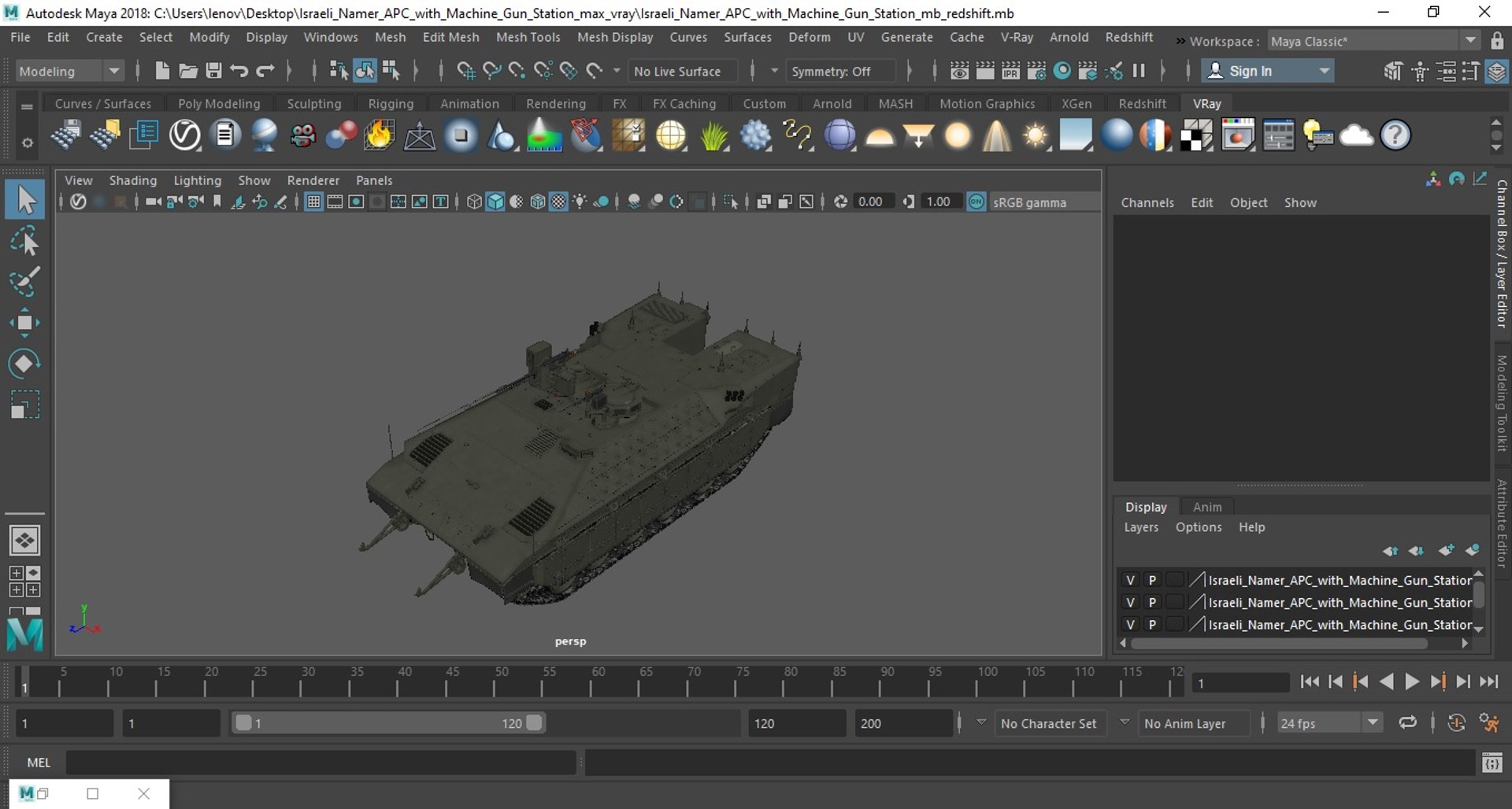 Israeli Namer APC With Machine Gun Station 3D Model - TurboSquid 2411125