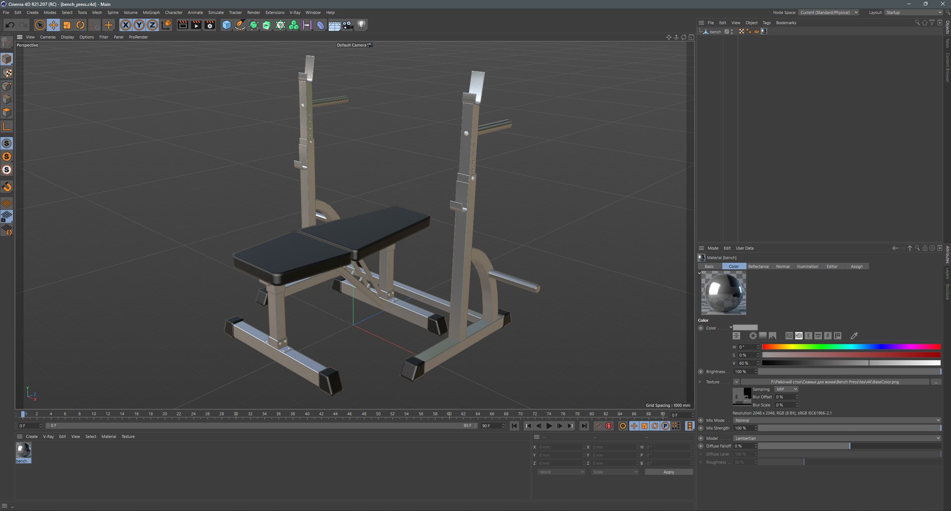 3D Model Bench Press - TurboSquid 2151428