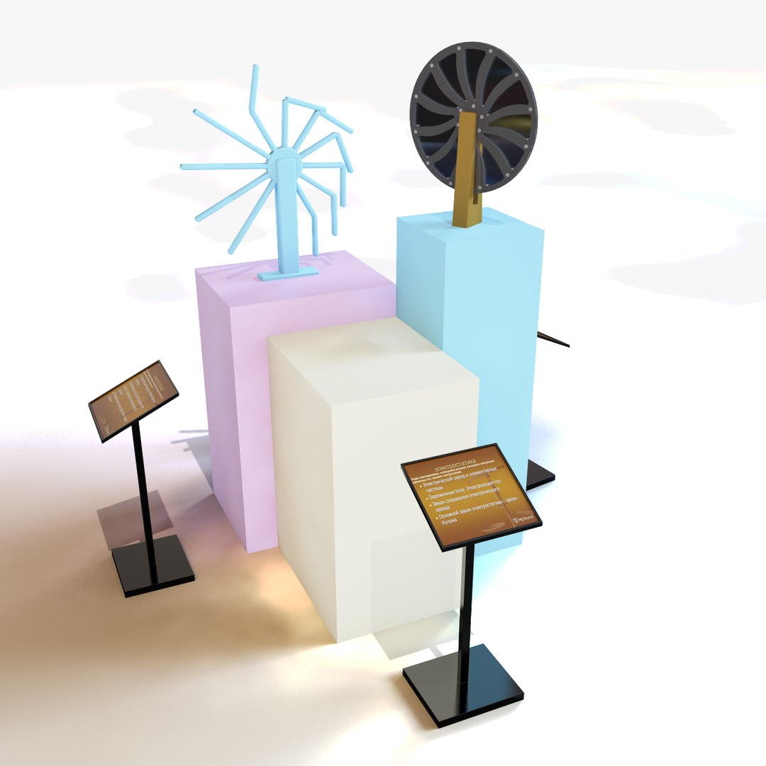 3d Model Of Museum Science Exhibits